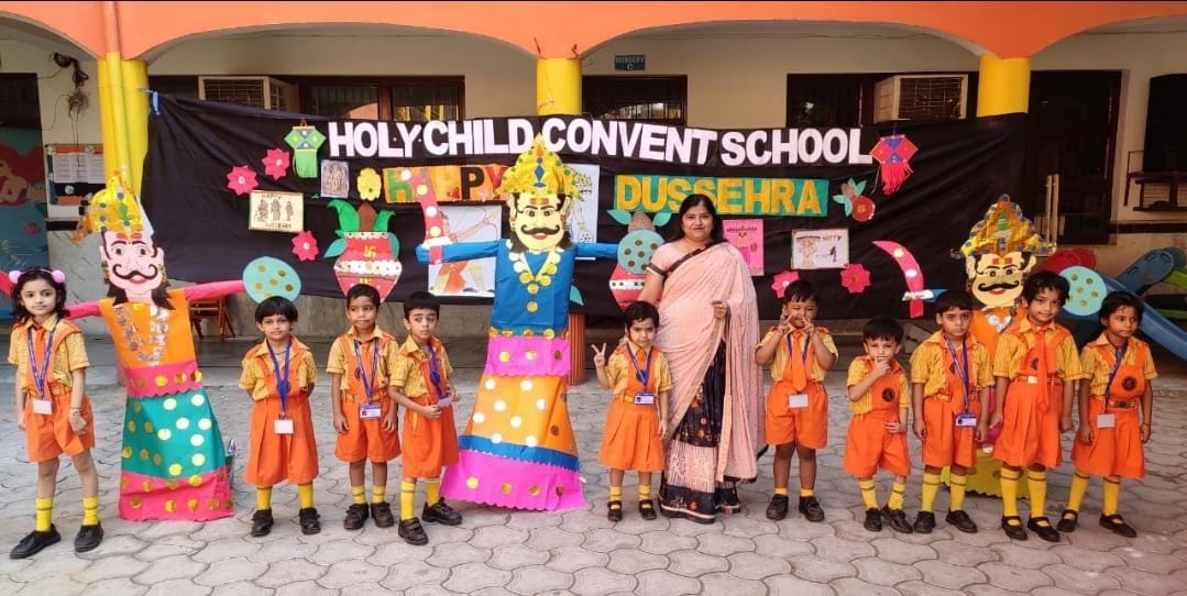 Photo Gallery | Holy Child Convent School
