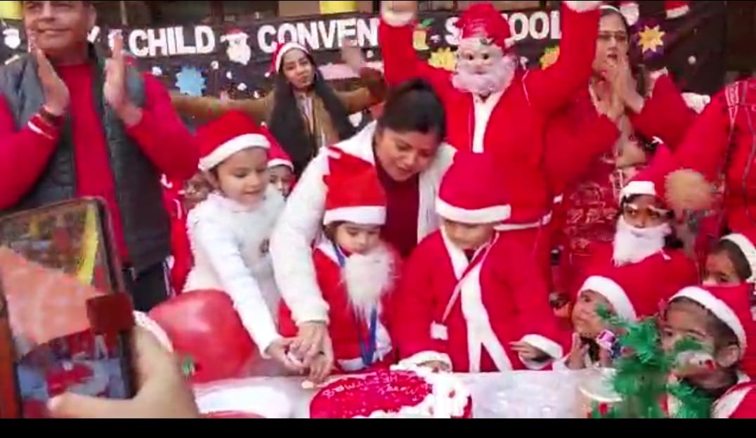 Photo Gallery | Holy Child Convent School